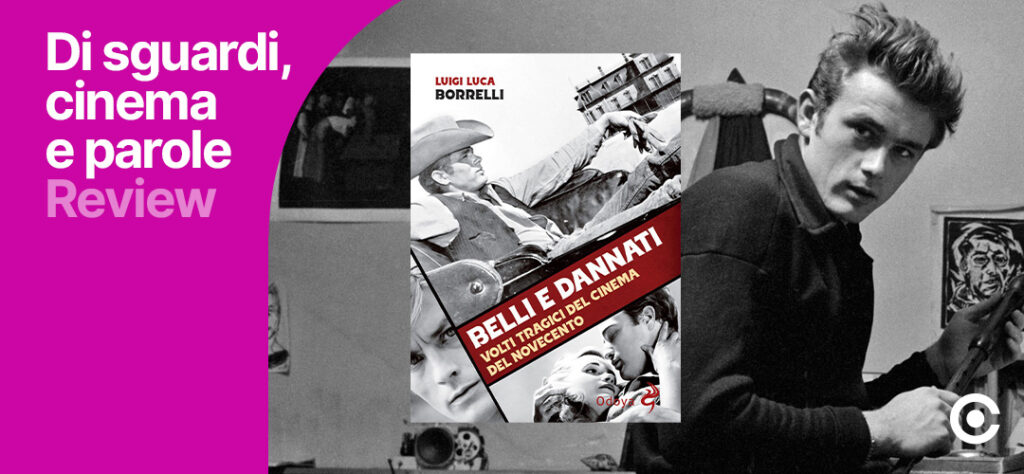 Belli e dannati – La Cappella Underground